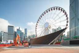 HK Maritime Museum HKJC Anchor Plaza - ARTA Architects